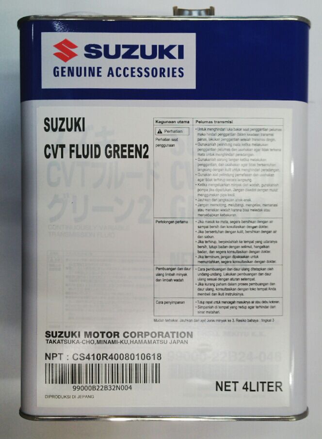 Genuine Oil - Suzuki Spare Part | Suzuki Indonesia